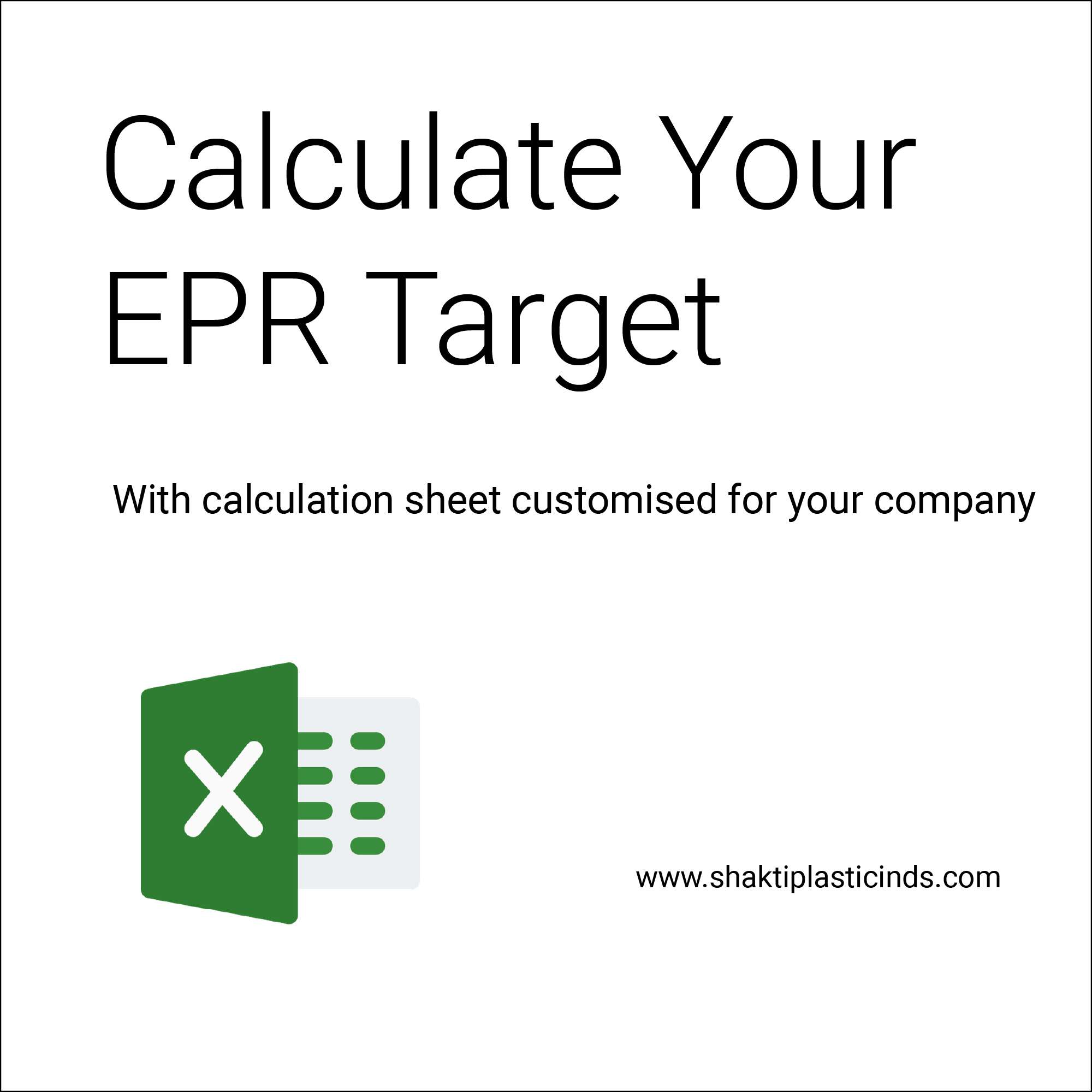 EPR Liability Calculator | EPR Calculator